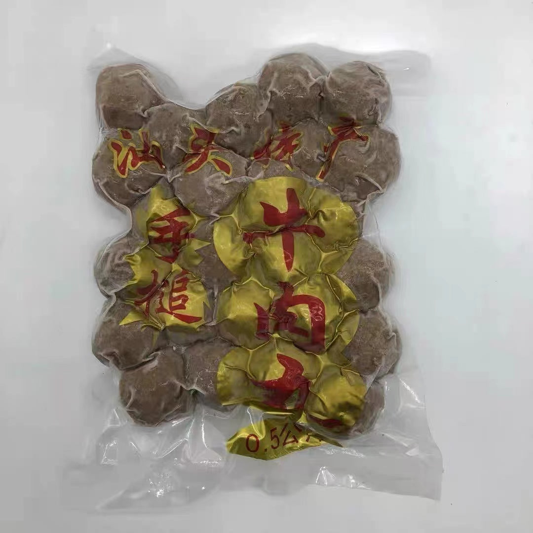 Chao Shan Beef Meat Balls 潮汕手打牛肉丸 — Yummy Grocery