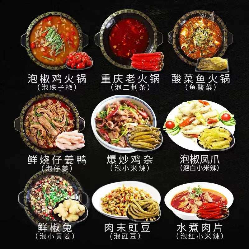 China Intangible Cultural Heritage Lao Mu Shui Pickled White Radish ...